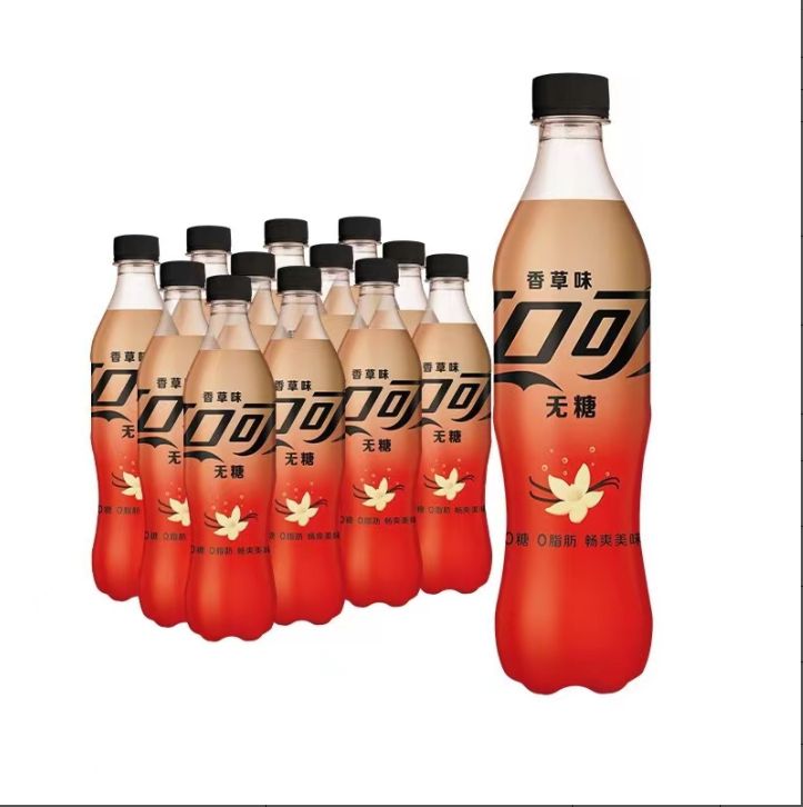 Coca-Cola Sugar Free Vanilla Soda - Grab and Go Exotics