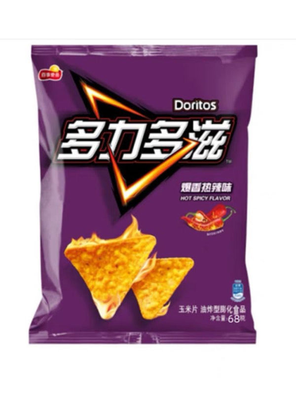 Doritos 68G - Grab and Go Exotics