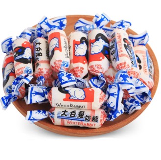 White Rabbit Original Flavor - Grab and Go Exotics